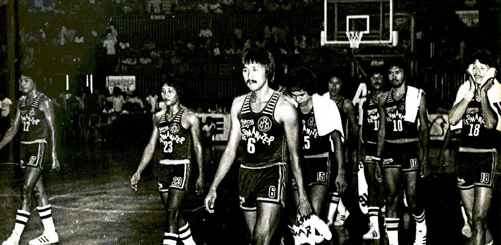 Philippine Basketball in Review (Part 4- The Birth of the PBA) – Color ...